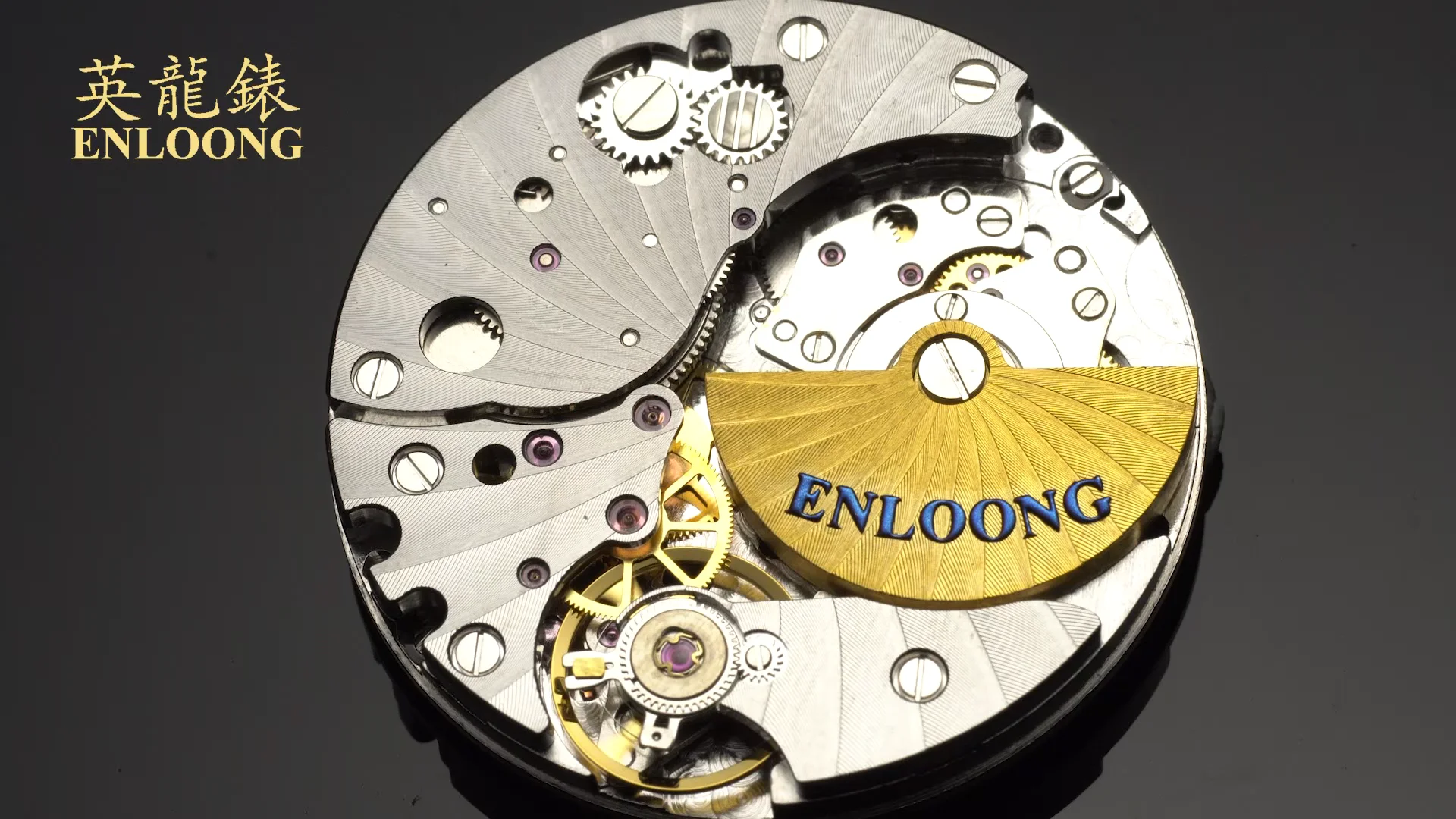 Enloong Luxury Slim Microrotor Mechanical Movement Mini Rotor ...