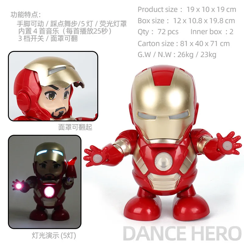 Battery Operate Dancing Hero Toys For Kids Walking Musical Light ...