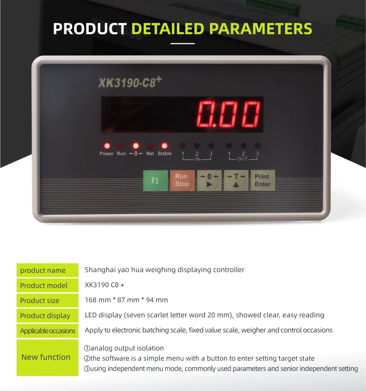 XK3190-C8 Weighing Display Controller - Precision & Reliability
