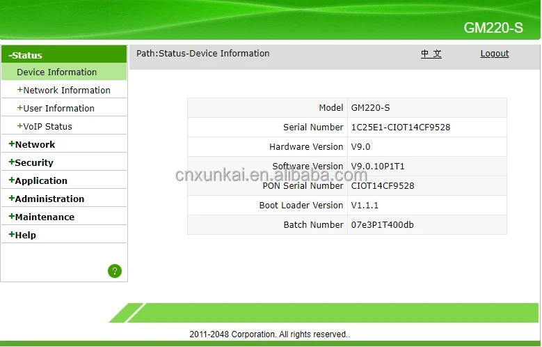 Optical Modem FTTH XPON ONU GM220-S with Remote WAN 4 SSID