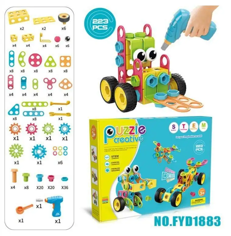 Screws And Nuts Disassembly Building Blocks Electric Drill Nut ...