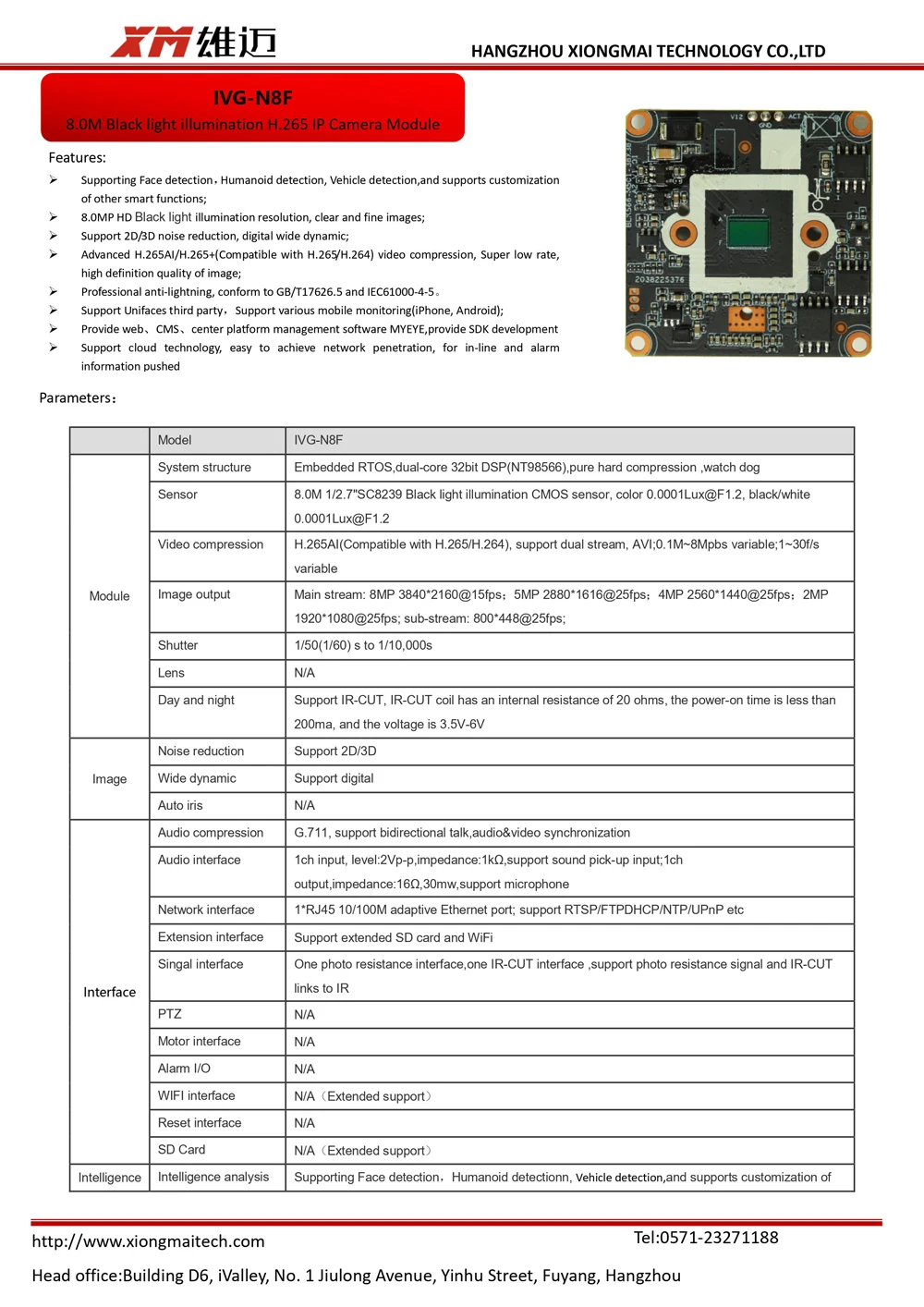 XM 8MP IP Camera - Superior Home Security & Vehicle Detection