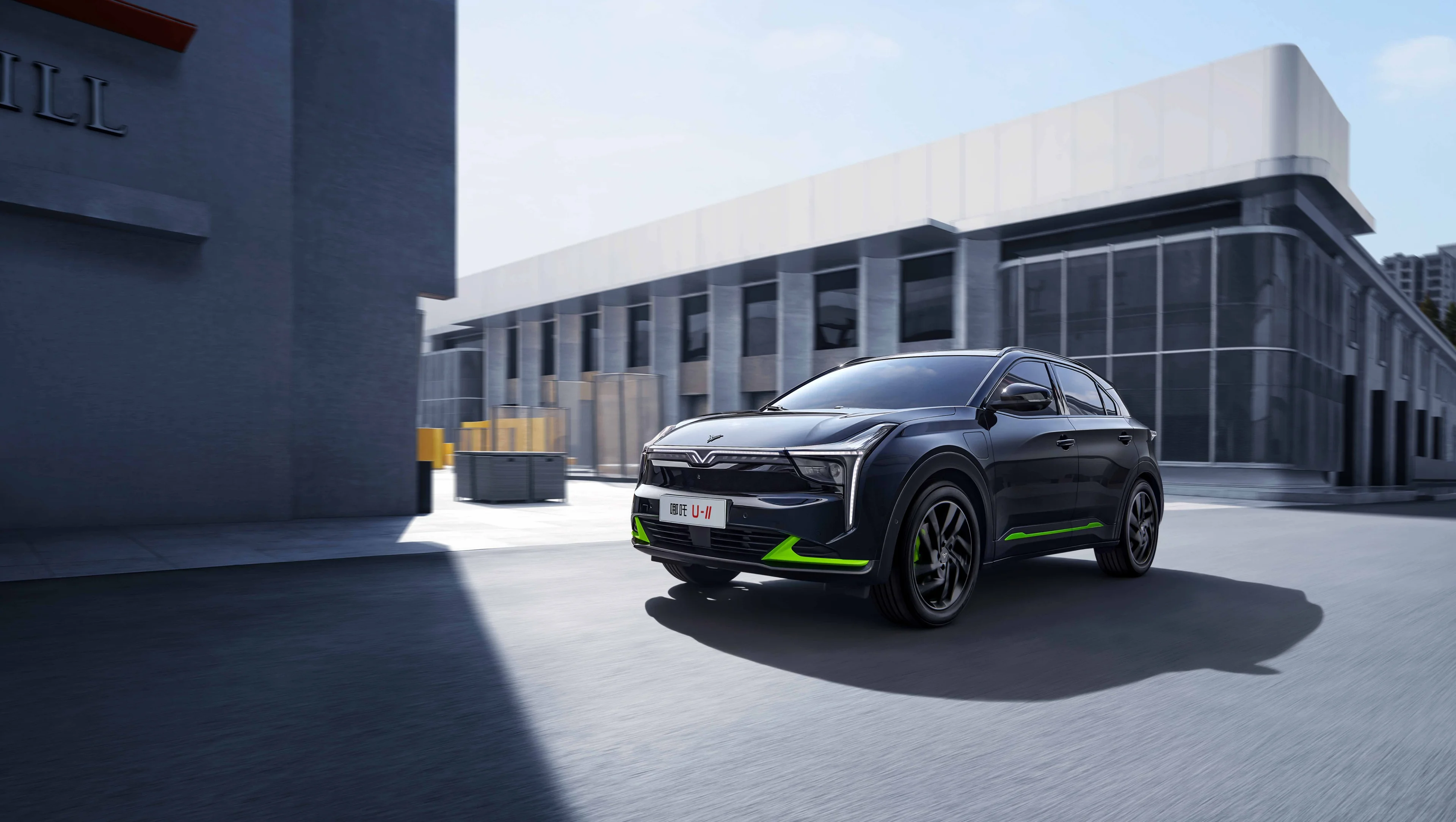 2023 2024 Ev Electric Vehicle China - Buy 2023 Model Brand-new Neta U ...