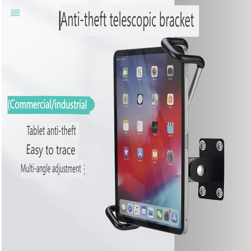 OEM TLO22 Wall Mount Metal Tablet Kiosk Stand Rotated Screw Fixed Anti ...