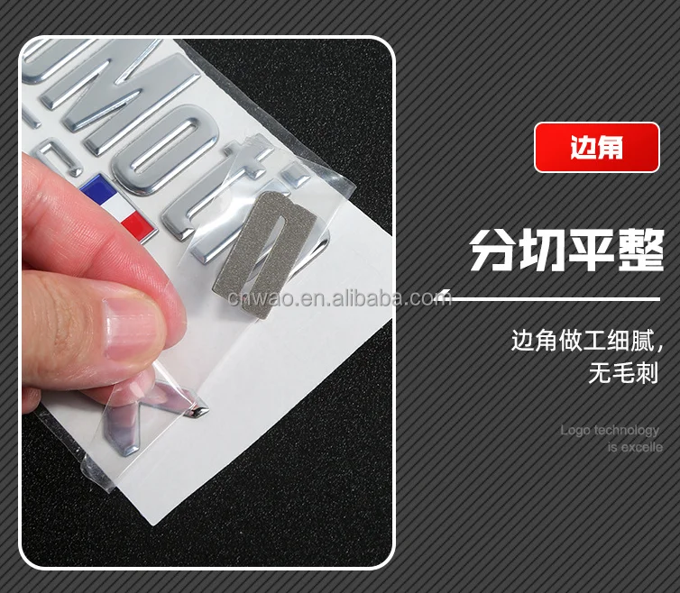 Customized 3d Logos Flexible Pvc Stickers With Your Logo - Buy ...