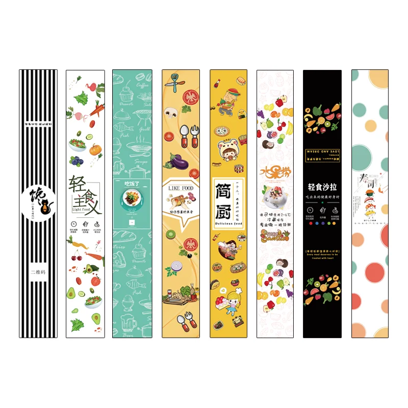 Custom Printed Wrap around Paper Belly Band Label