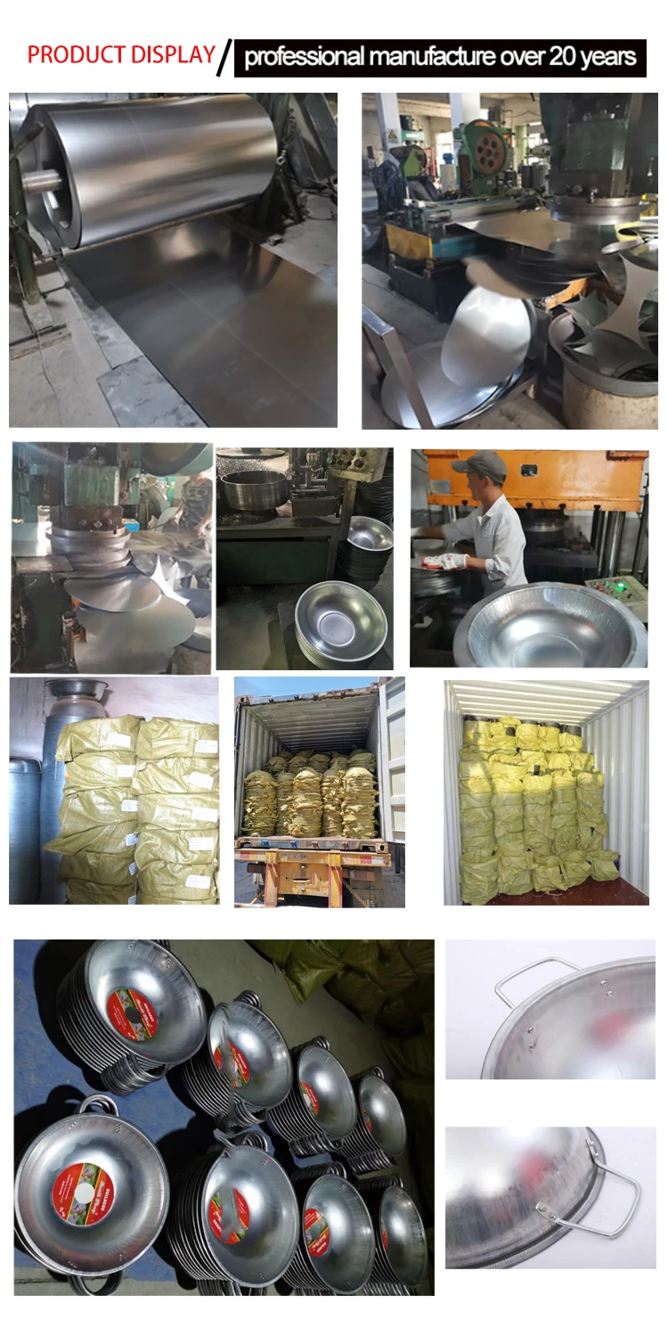 아프리카 시장을 위한 까만 입히는 1.2kg 1.4kg 1.6kg 맨 위 팬 아프리카 시장을 위한 코끼리 상표 직류 전기를 통한 ...