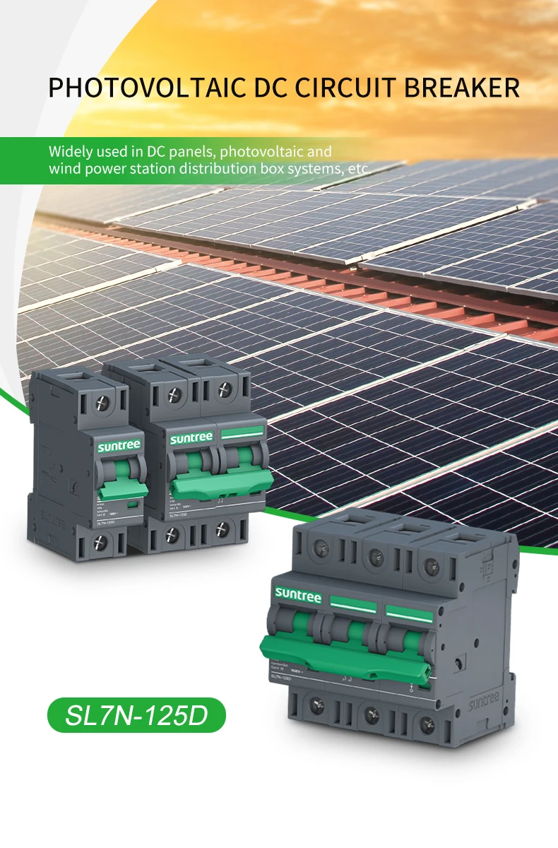 Suntree Dc Mcb 1000v 800v 1500v 1/2/3/4pole 125A Wholesale