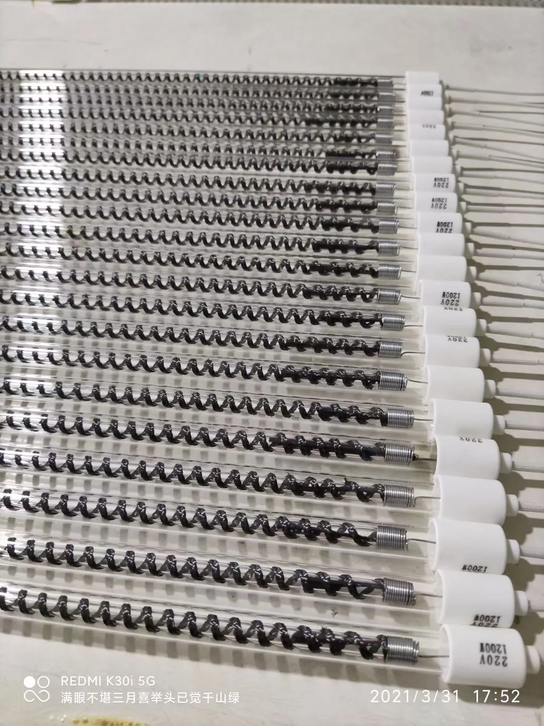 Carbon Fiber Electric Heating Tube Carbon Fiber Heater High-power ...