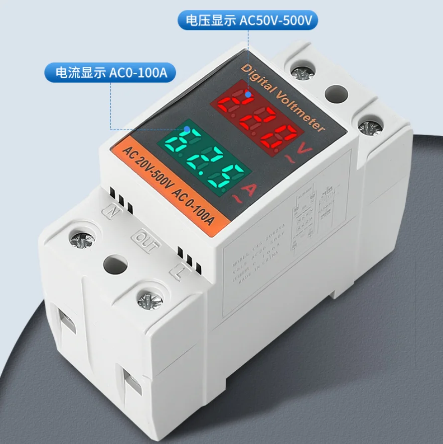 Din Rail Multi Function Digital Meter Ac60-500v 0-100a 60a Ammeter ...