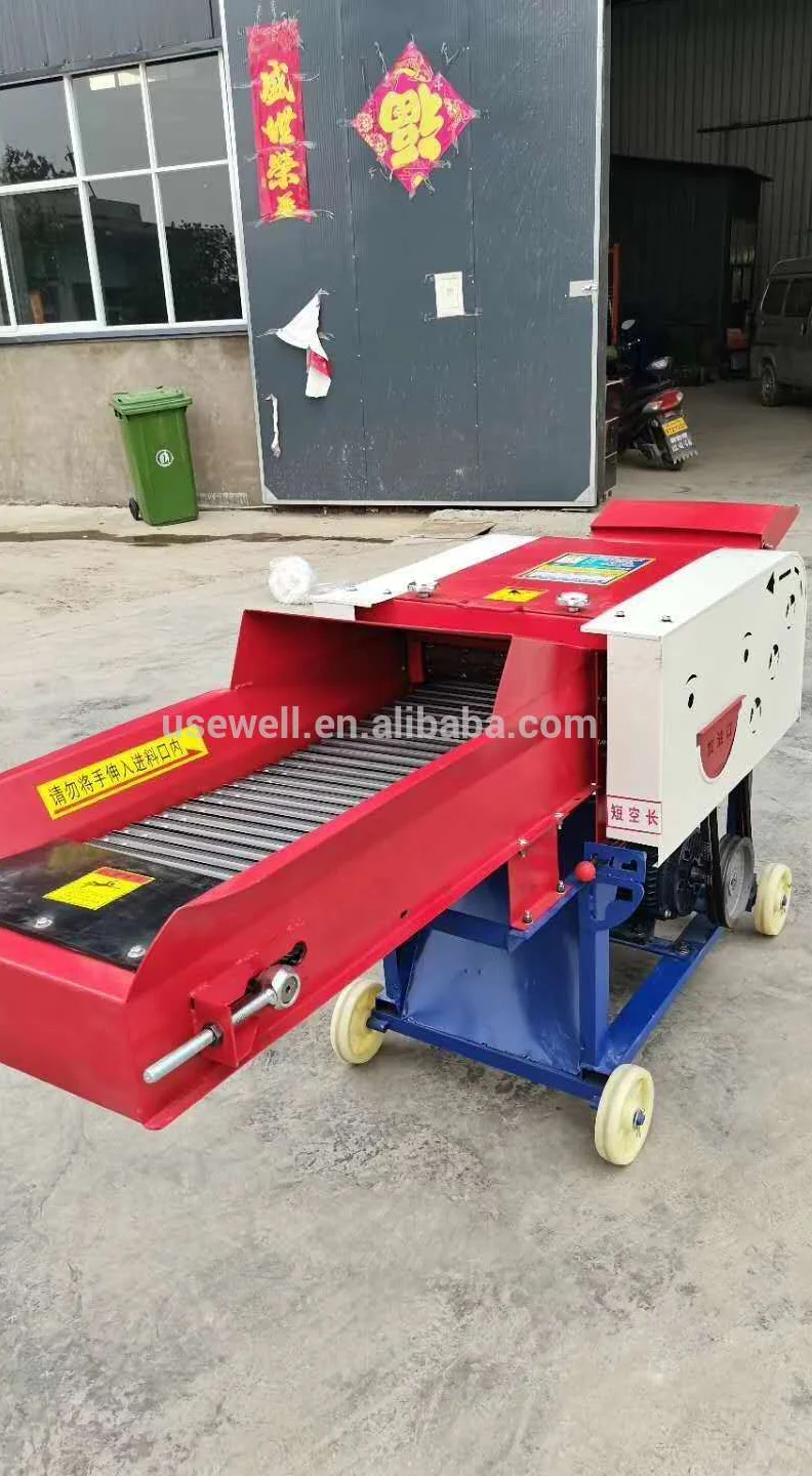 Manual Electric Petrol Diesel Engine Hay Cutter Silage Grass Animal ...