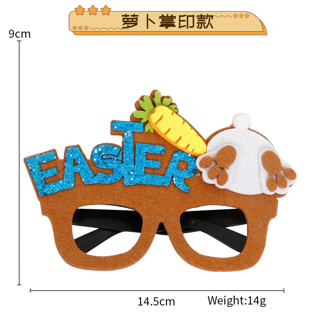 Ambr 2024 Hot Selling Multicolor Diy Pentagram Pink Silicon Keychain ...