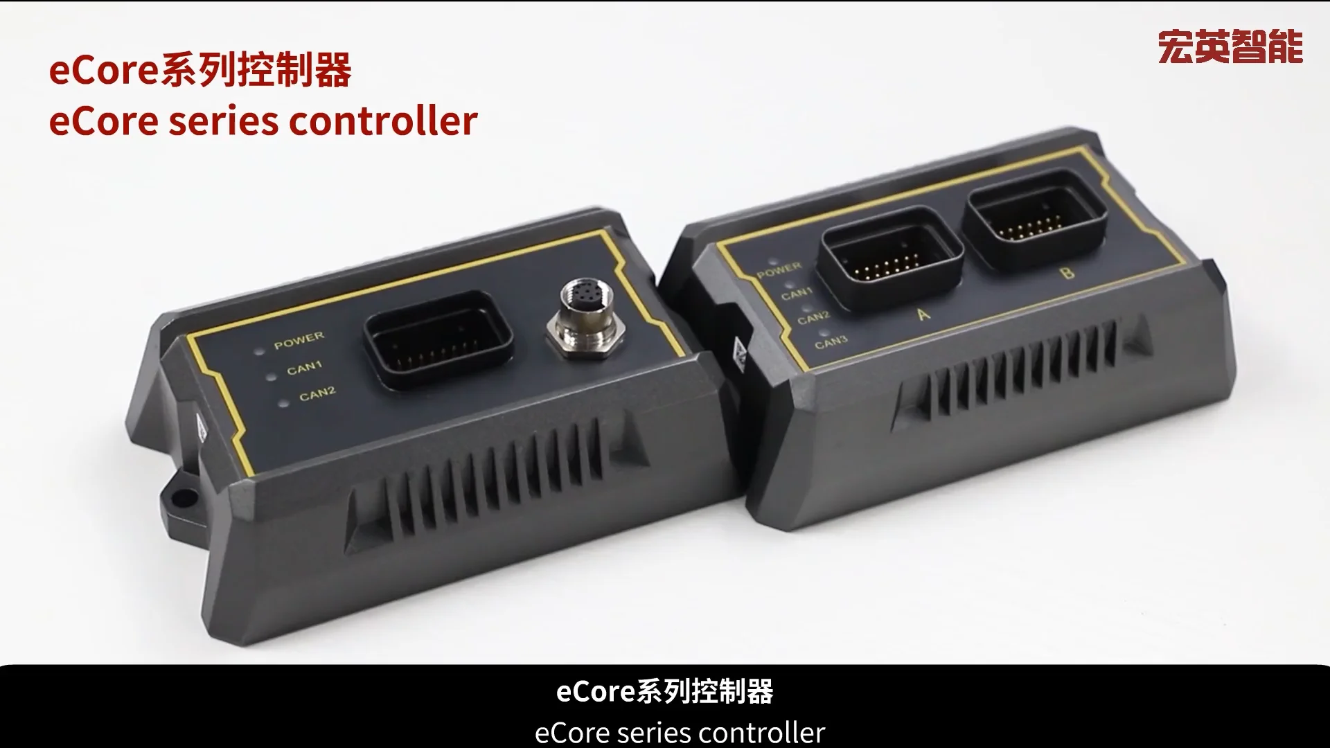 Hight Quality Bcm Programable Vehicle Body Control Module 49 Channels I ...