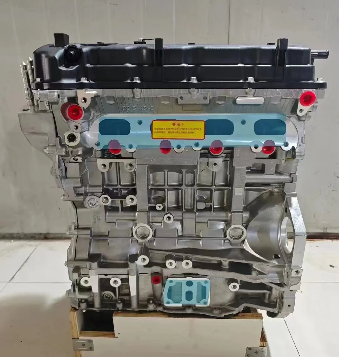 New 2.4l Korean Car Engine Assembly G4kj For Hyundai G4kj Engine For ...
