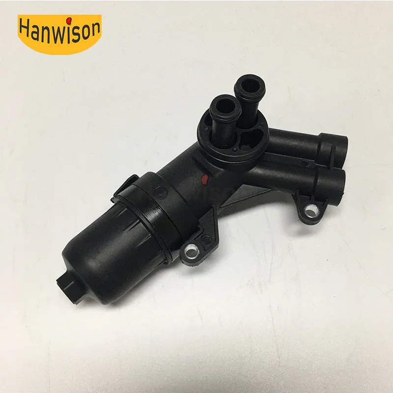 Genuine Automatic Transmission External Filter Housing For 0b5325060c ...