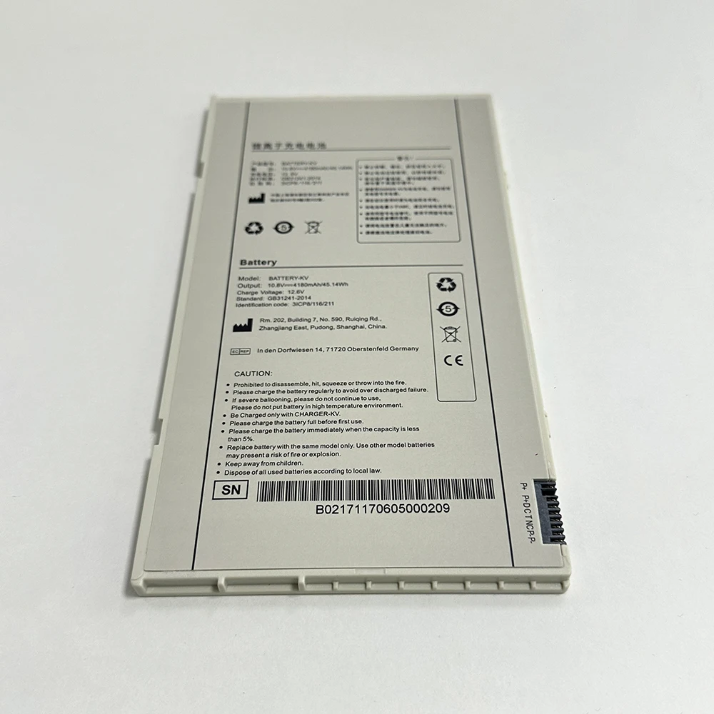 Iray DR BATTERY-KV - Reliable Power for Mars1417v/1717v