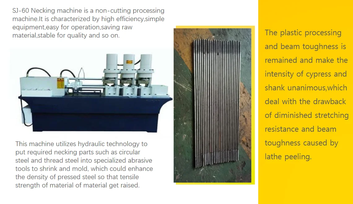 SJ-60 Metal Shrinking Machine Aluminum Copper Pipe Tube Metal End ...