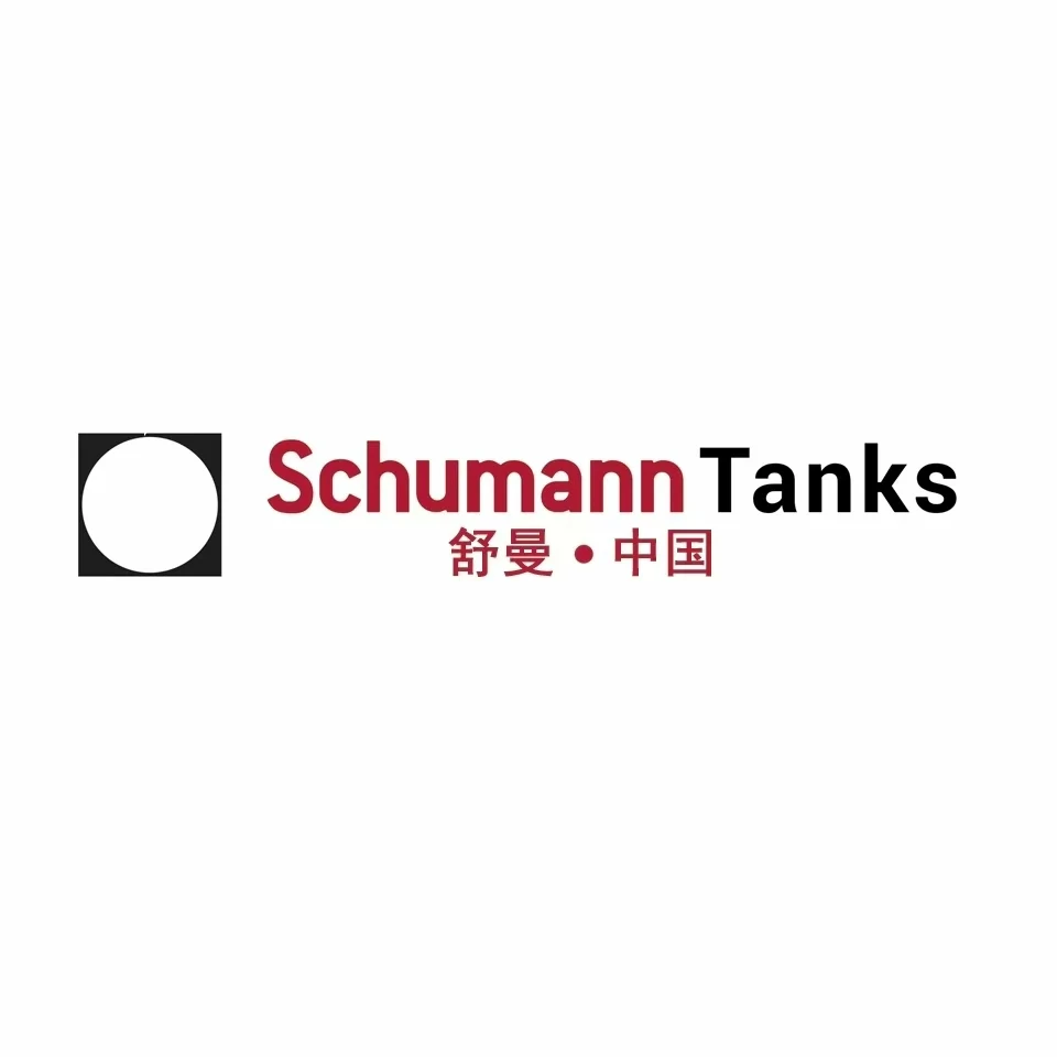 Company Overview - Xinxiang Shumann Tanks Equipment Co., Ltd.
