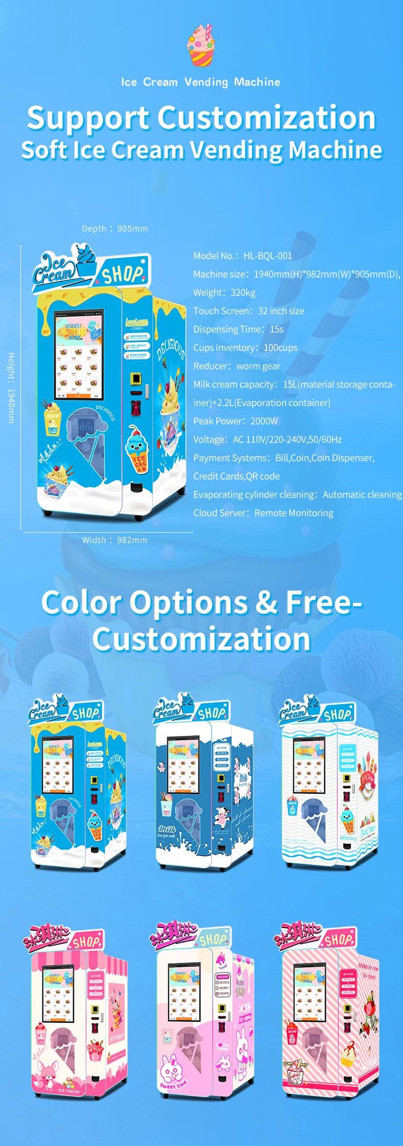 Automated Soft Serve Vending Machine and Ice Kiosk Soft Yogurt Vending ...