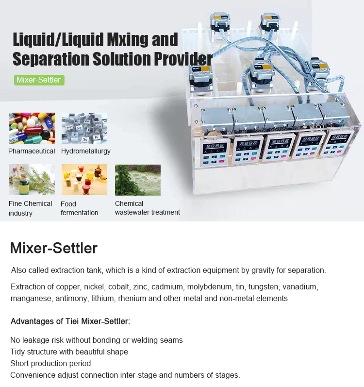 TIEI Centrifugal Extractors - Efficient Laboratory Solutions