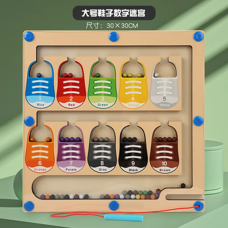 Montessori Magnetic Number Maze Wooden Magnet Puzzles Board Sensory ...