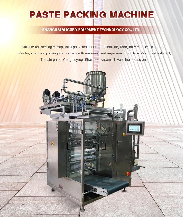 High Speed Automatic Chili Sauce Paste Packing Machine Chili Paste ...