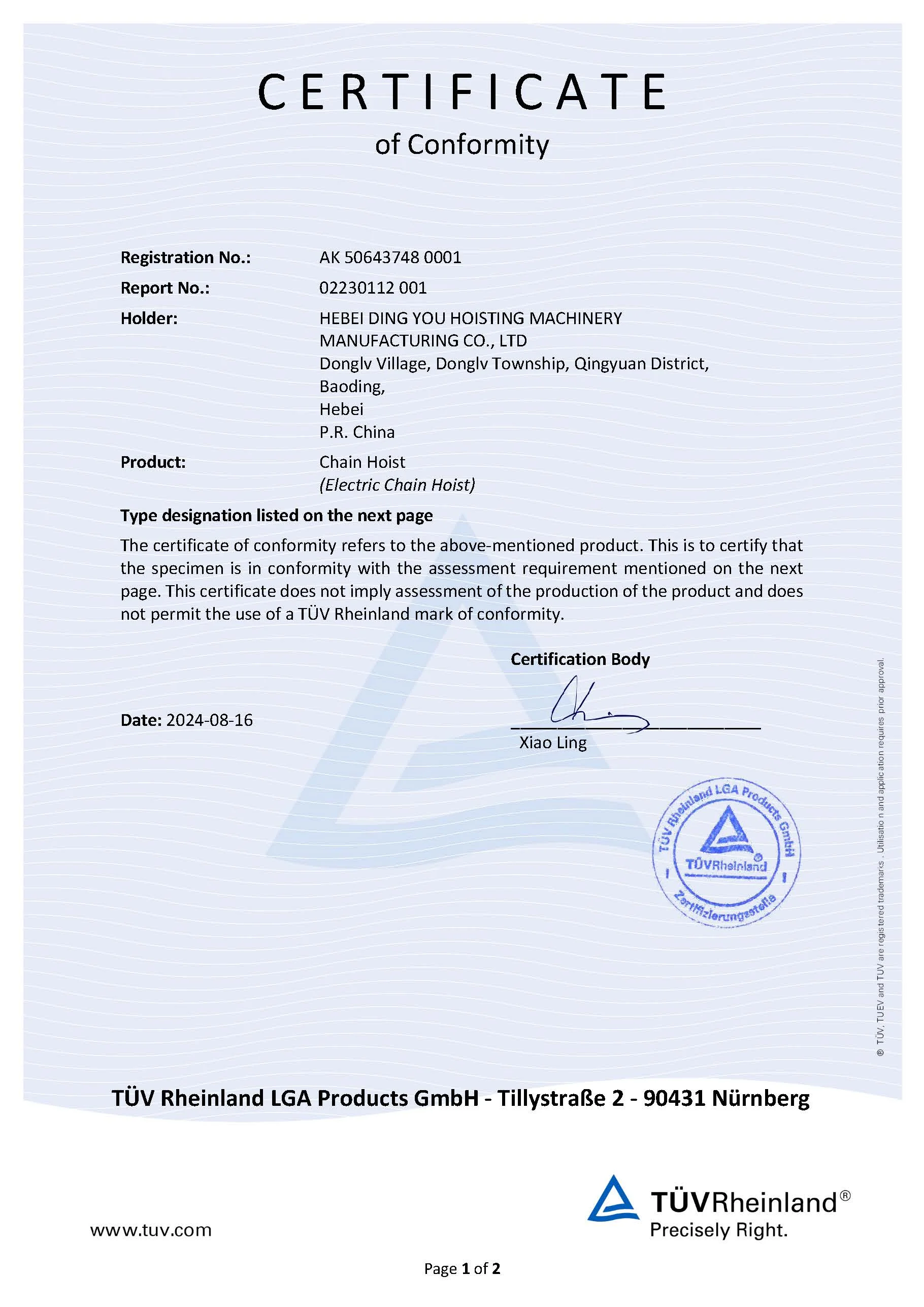 INTELIFT 1000KG Intelligent Lifting Servo Motor - 20M Chain Hoist