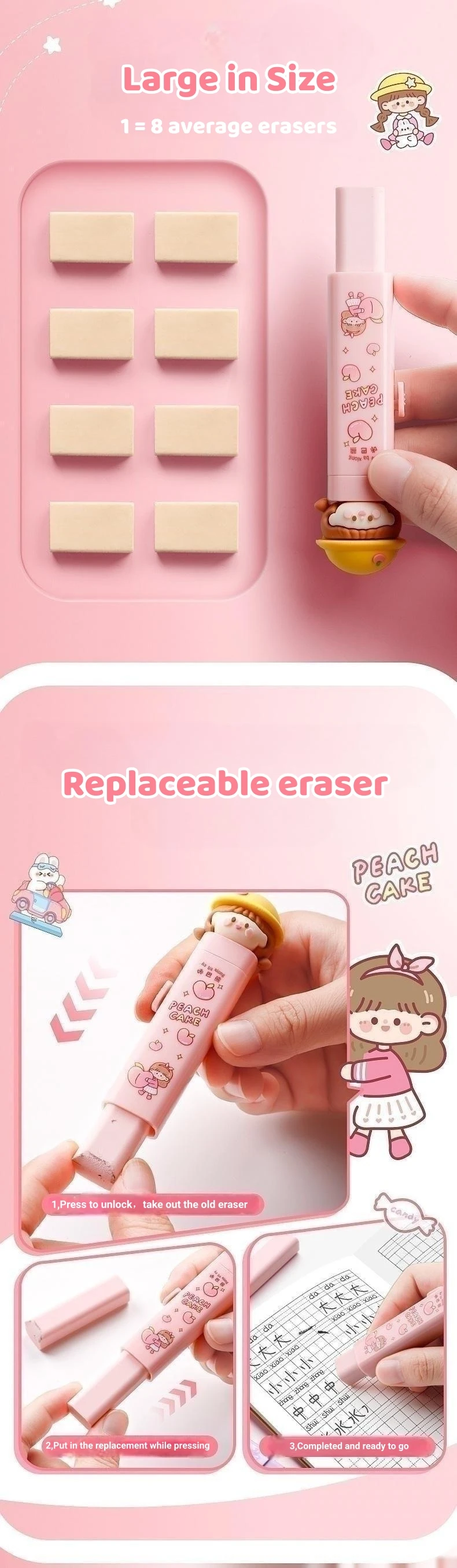 Sliding Retractable Eraser Cute Erasers For Kids Push-pull Rubber ...