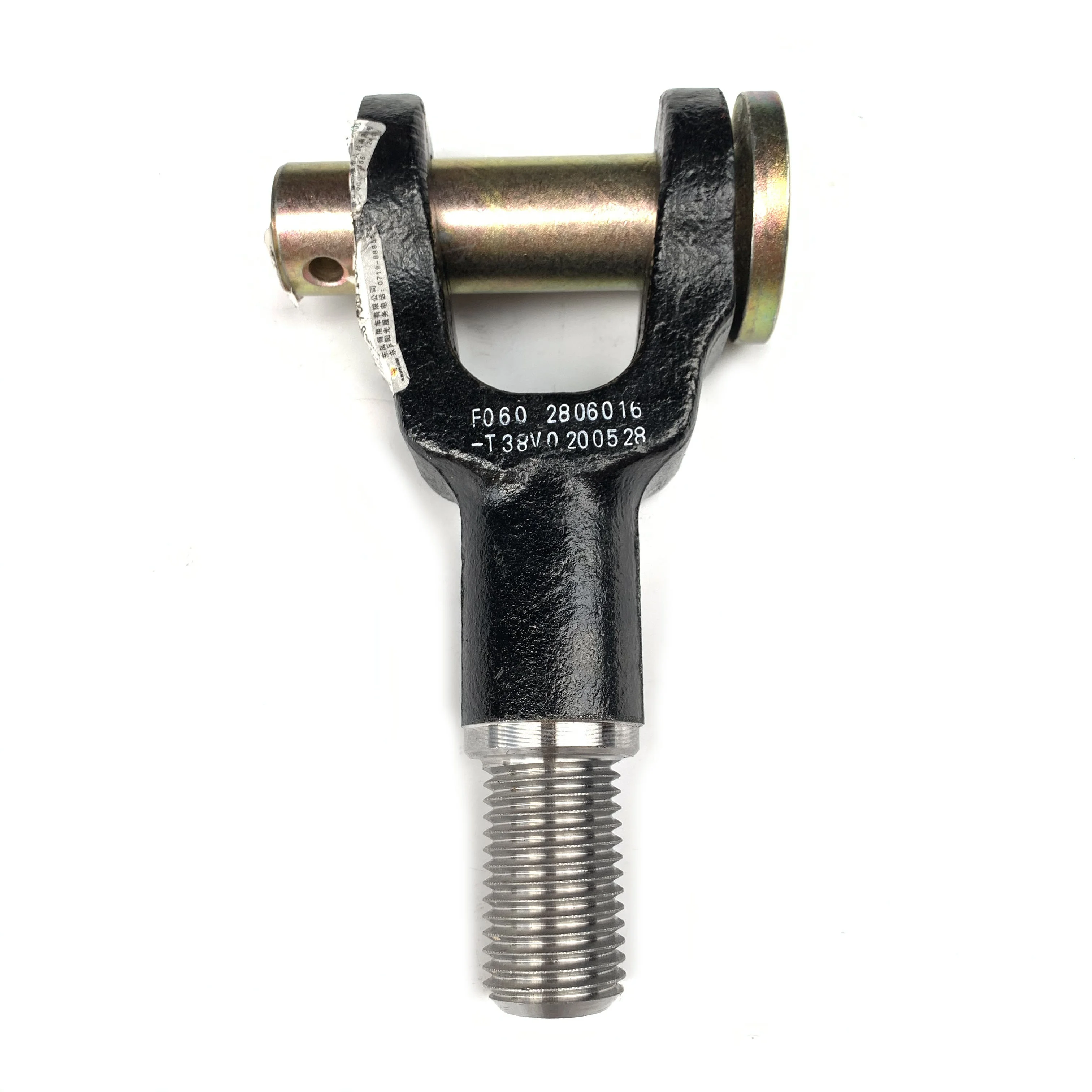 Professional And High-quality Forged Material For Heavy-duty Truck ...