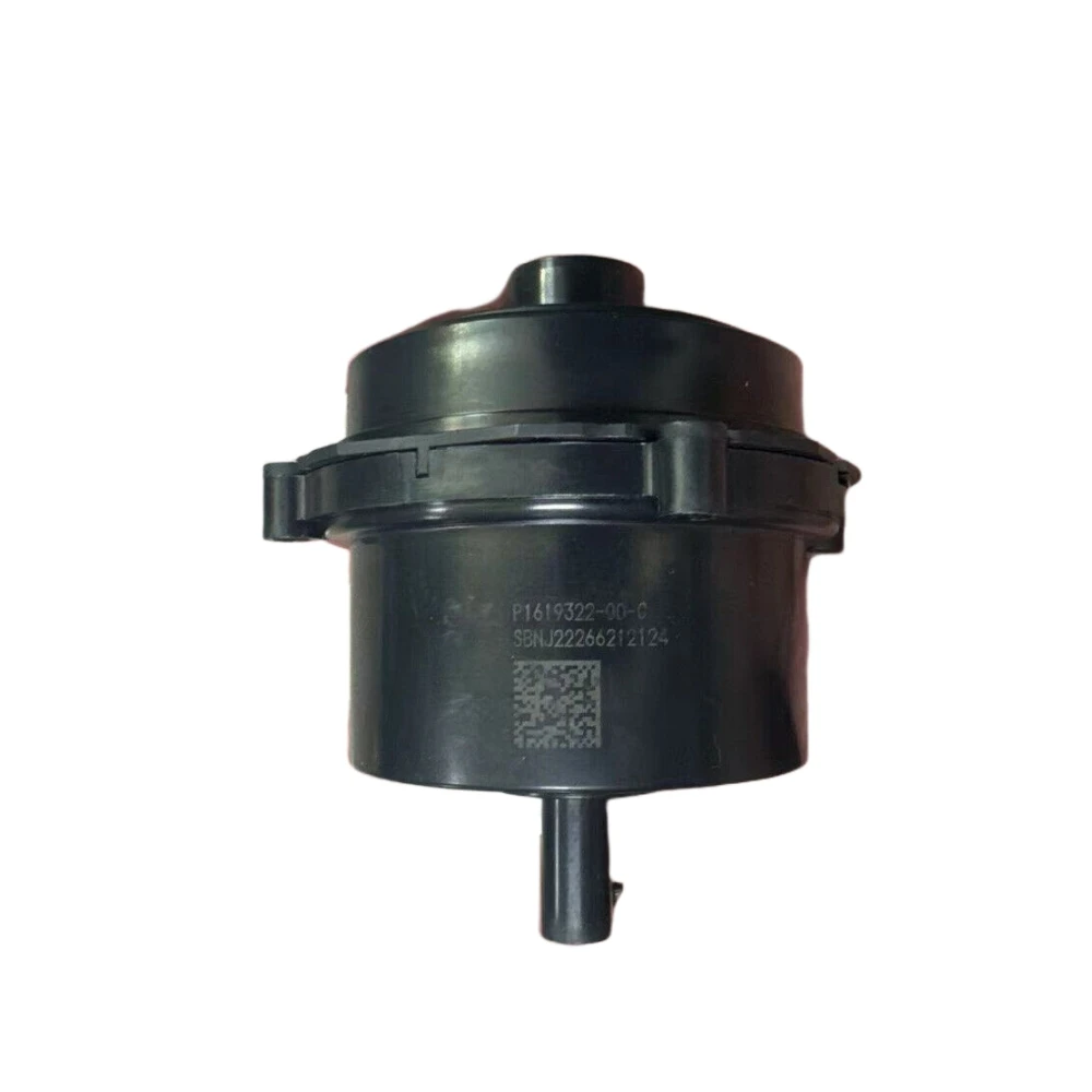 BAINEL Auxiliary Water Pump for Tesla Model Y 1619322-S0-C ...