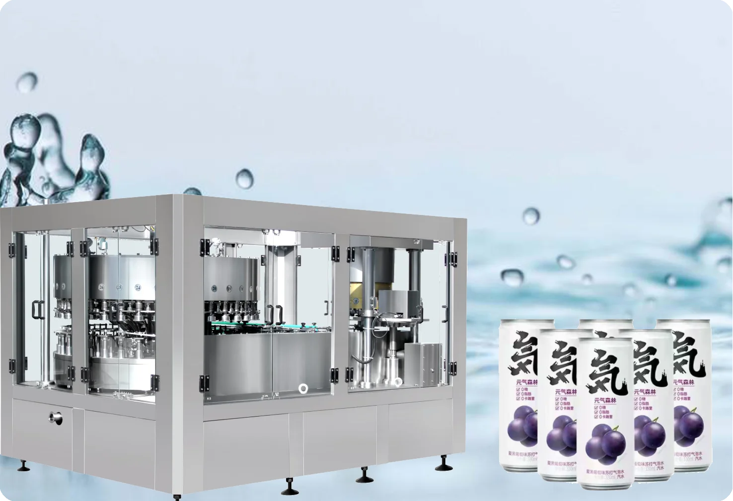 Full Automatic Mineral Water Production Line - 2000-3000bph