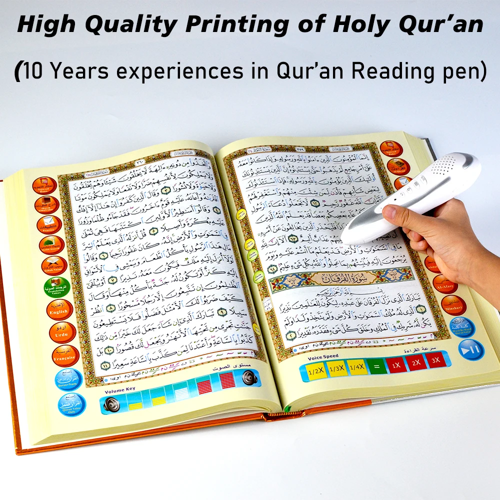 Factory Islamic Tajweed Quran Players Muslim Learning Gift Digital Pen ...