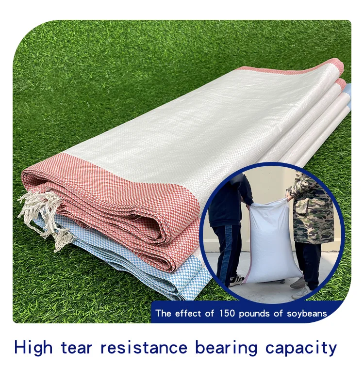 50kg, 70kg, 100kg Empty Rice Sack - Polypropylene Woven Bag