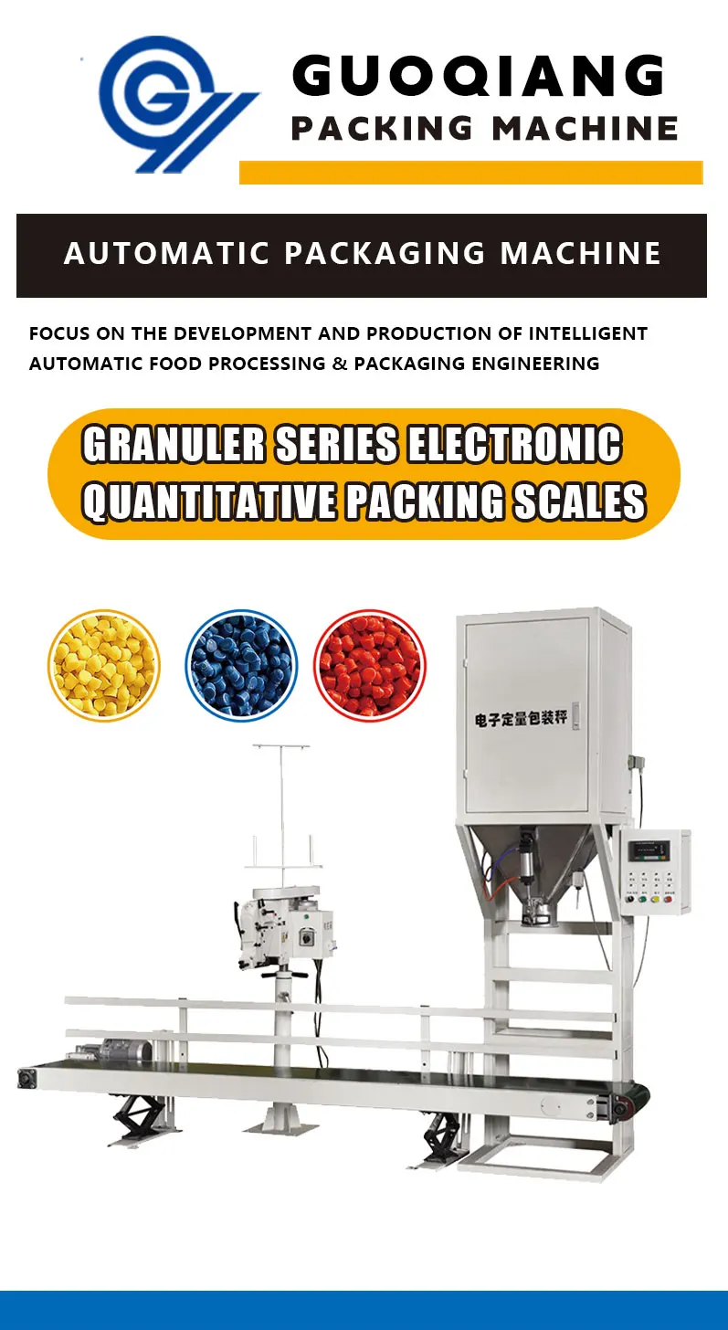 25-50kg Semi-automatic Weighing Filling Sewing Machine For Organic ...