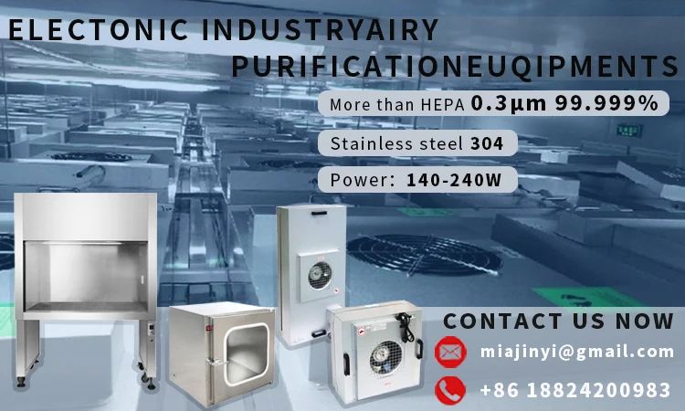 Clean Room Air Shower Food Industry Stainless Steel Chamber Cleaning ...