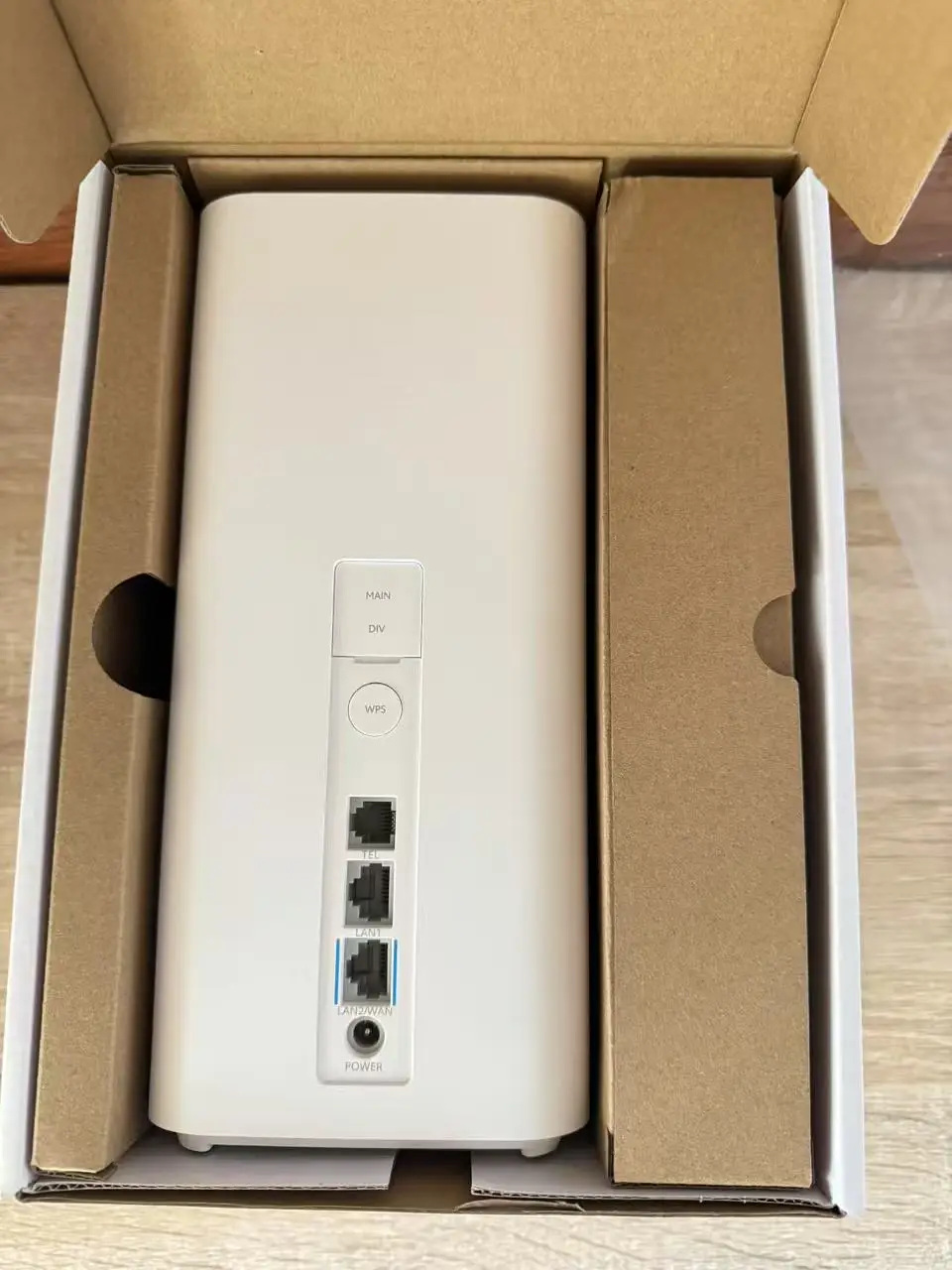 High Speed 5G Wifi Router - H165-383 Dual Band Gigabit