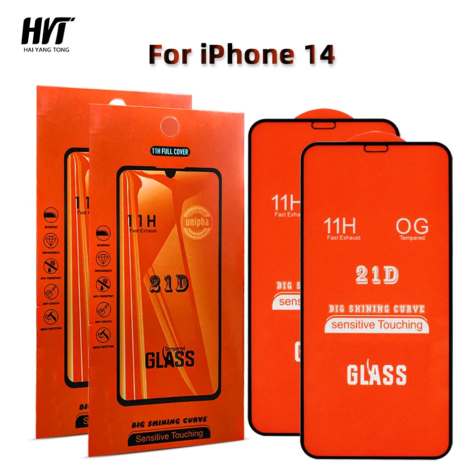 21D Tempered Glass Screen Protector - High Transparency