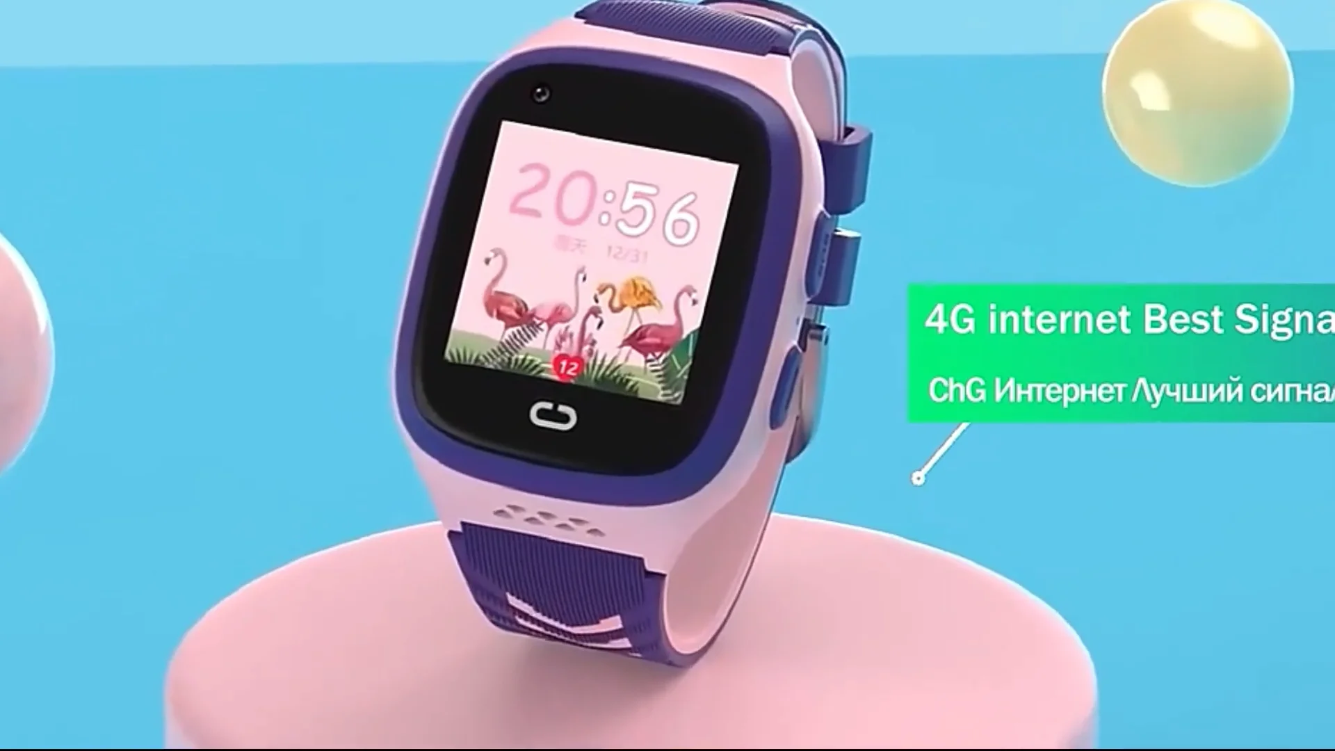 Jam Tangan Pintar Pabrik Desain Baru Ip67 Jam Tangan Pintar Anak Tahan ...