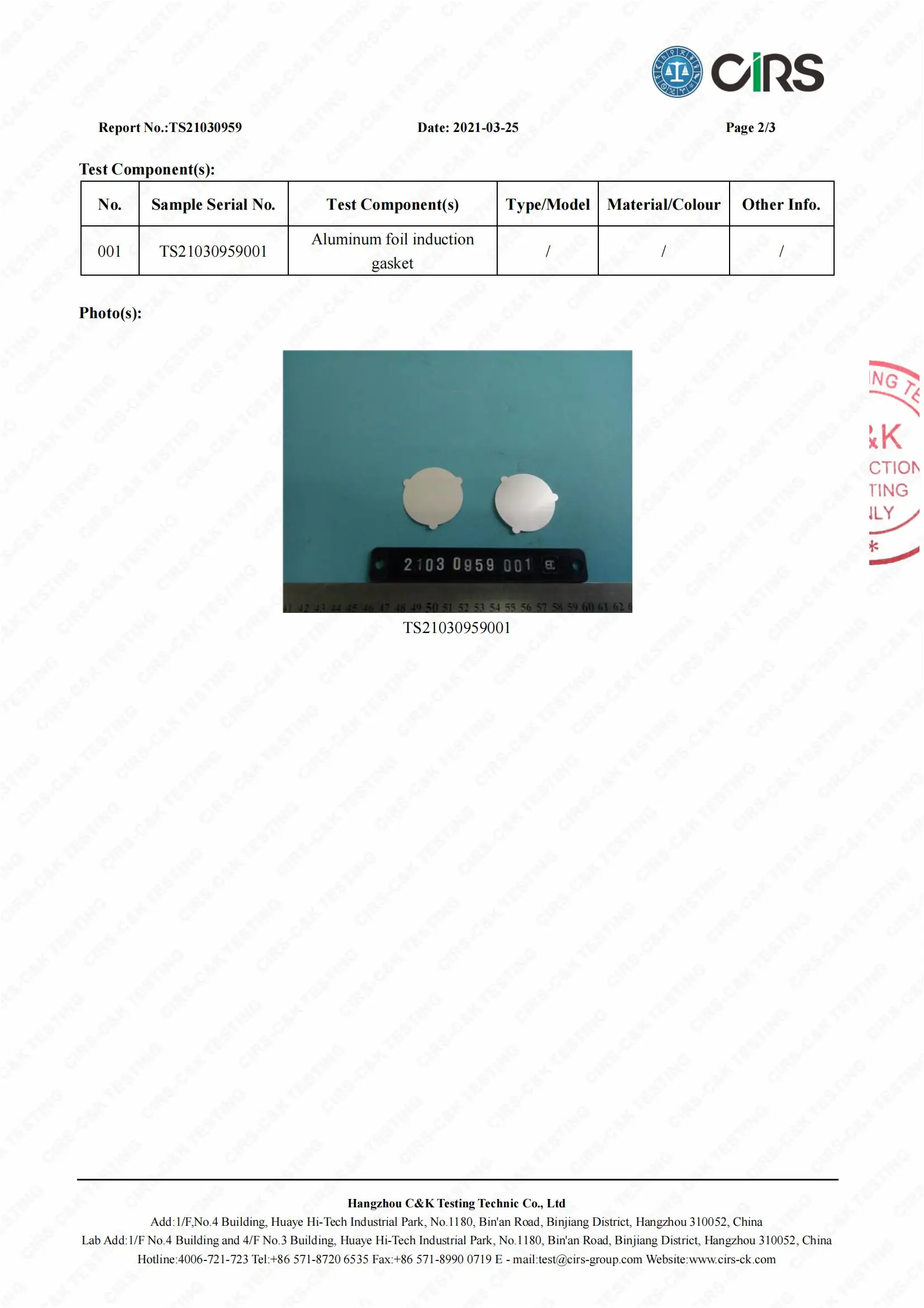 Heat Induction Aluminum Foil Liner IHS Seals for PET/PE/PP/PVC Bottle