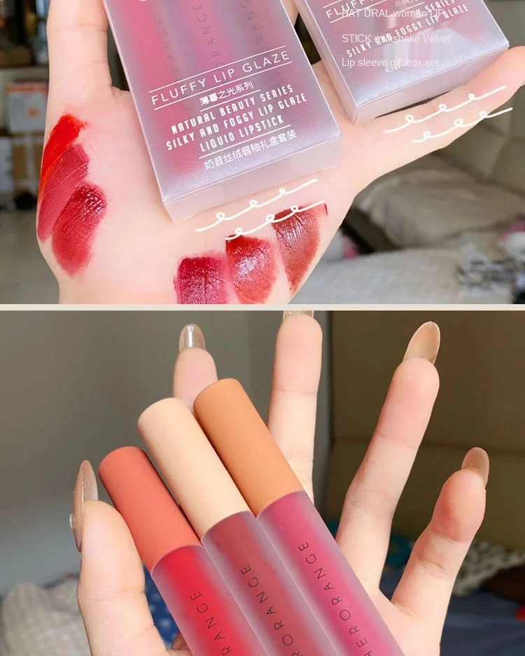 HERORANGE Creative Cigarette Lip Glaze Set - 3 Colors