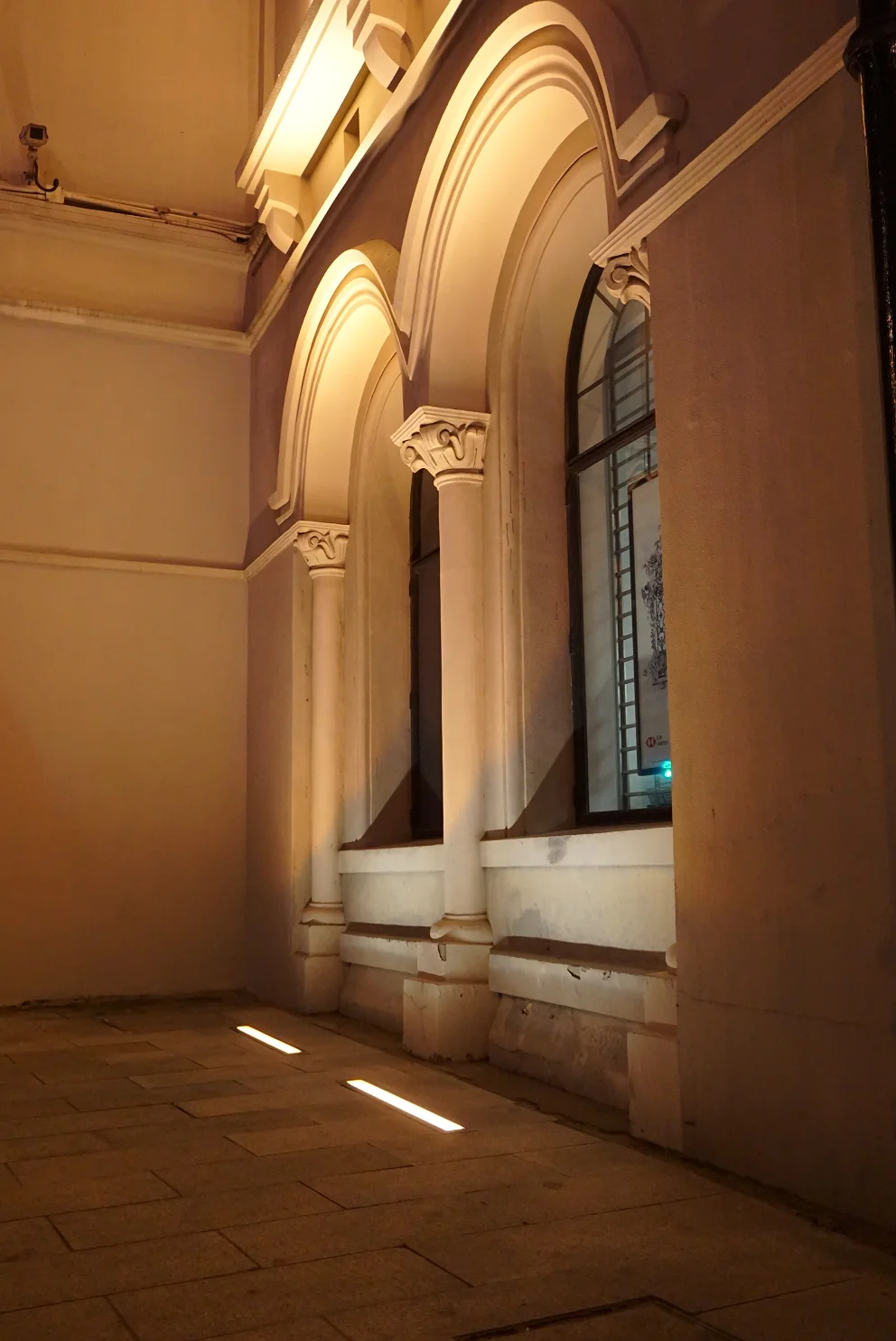 SHYLON Outdoor Recessed LED Linear Inground Light - IP67 Waterproof