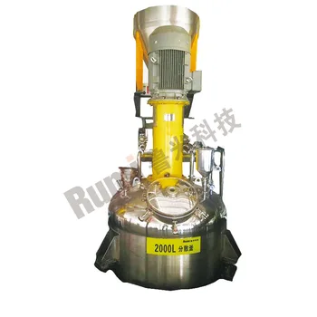 Large Scale Production Paint Mixer Acrylic Paint Mixing Machine - Buy ...
