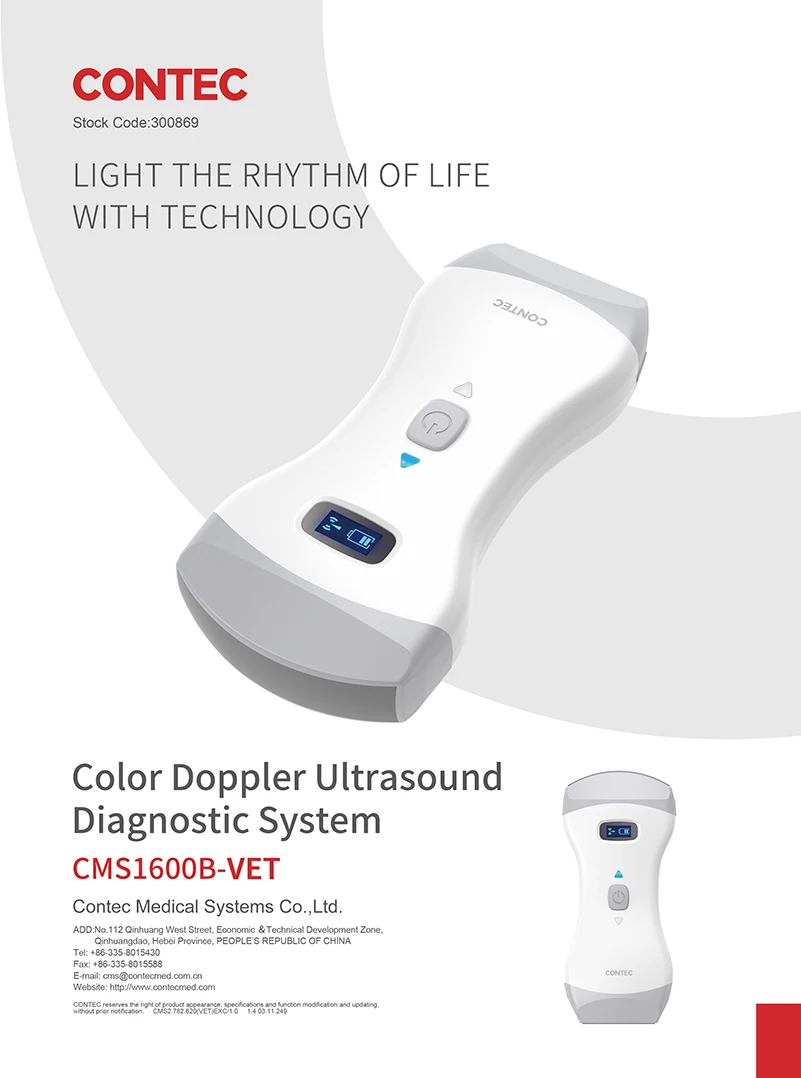 Contec Cms1600b-vet Online Support Veterinary Instrument Ultrasound ...
