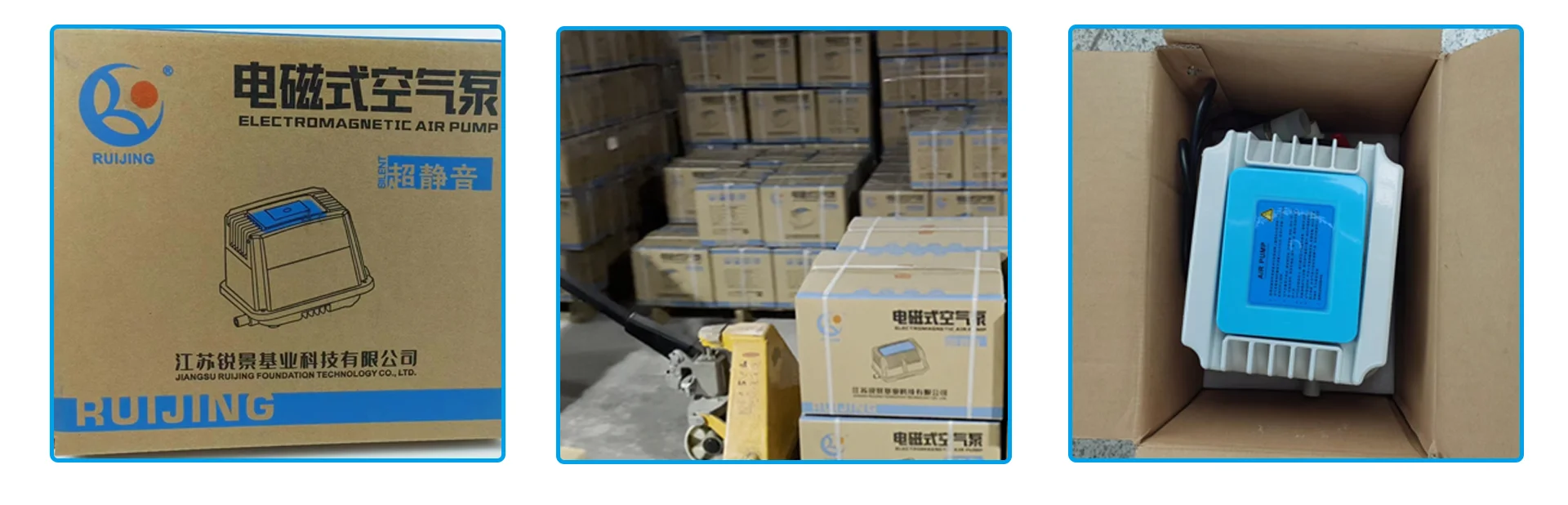 Ruijing TP-30 Electromagnetic Silent Pump for Smart Aquatics