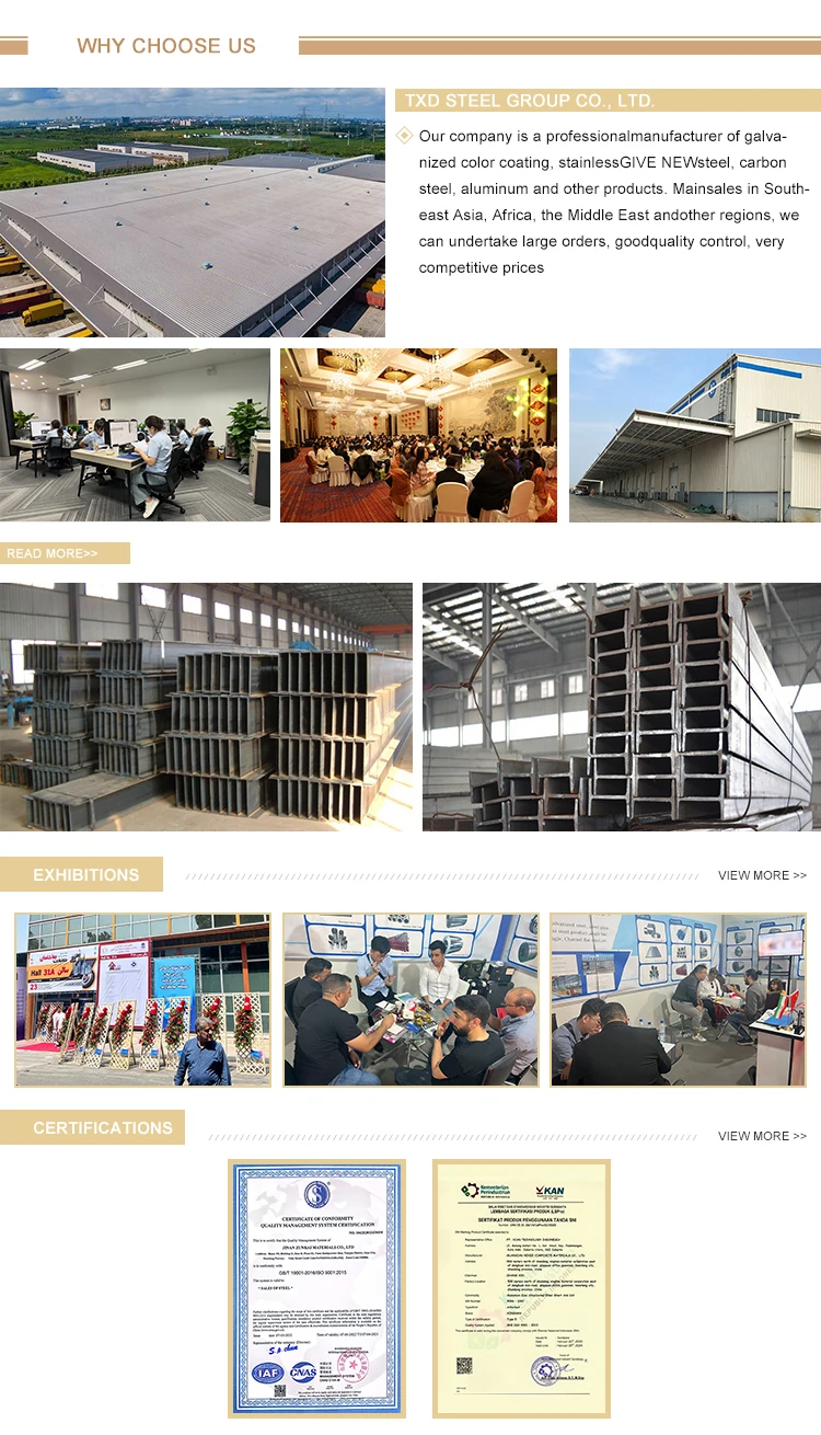 Building Structural Carbon Steel Profile Astm A36 S235 Q235 Hot Rolled Steel H Beam - Buy ...