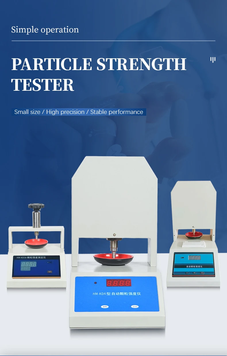 Automatic Particle Strength Tester - Precision & Reliability