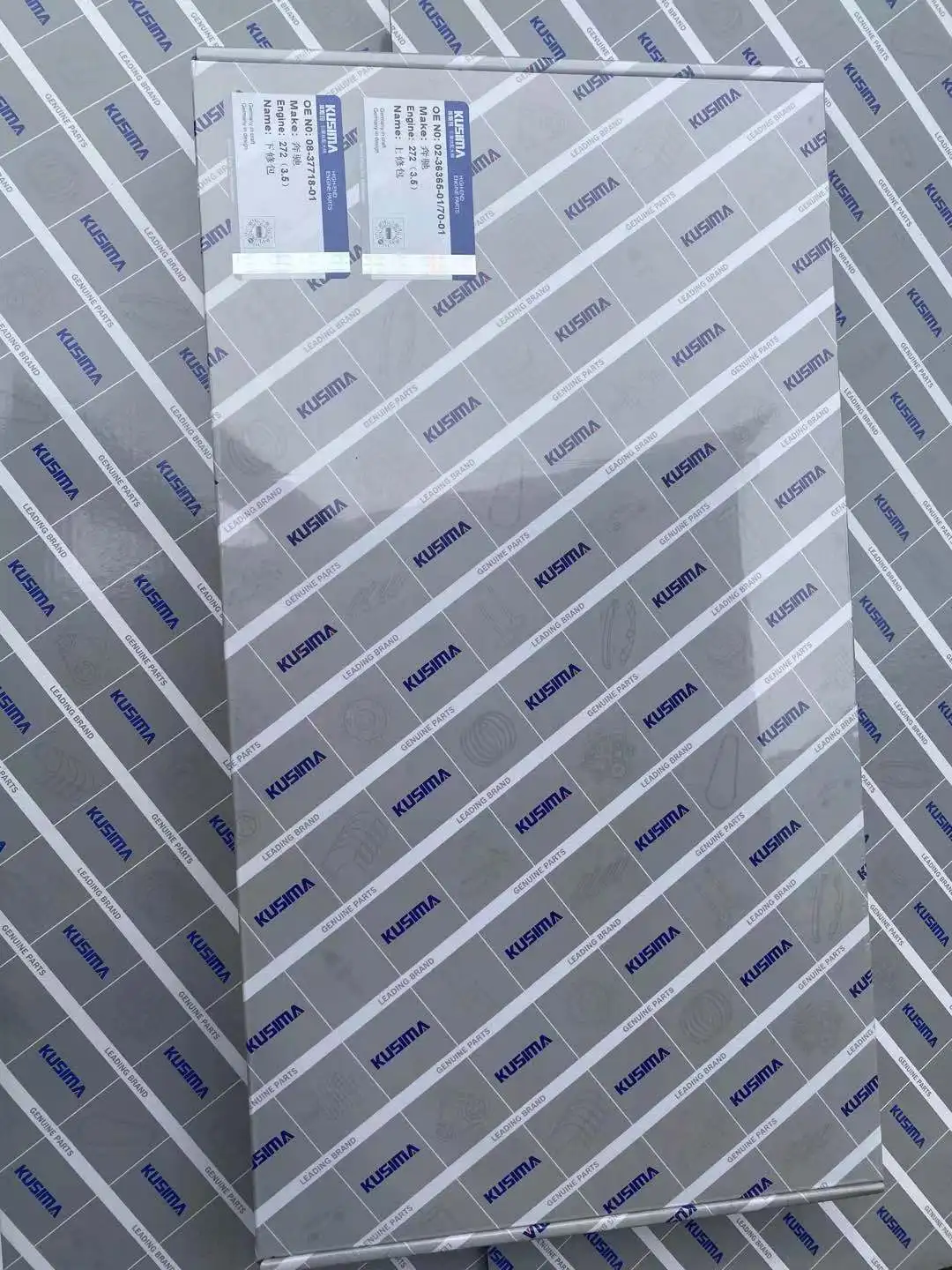 Kusima Factory Timing Chain Kit For Bmw N62 E60 540i 550i E70 X5 E65 ...