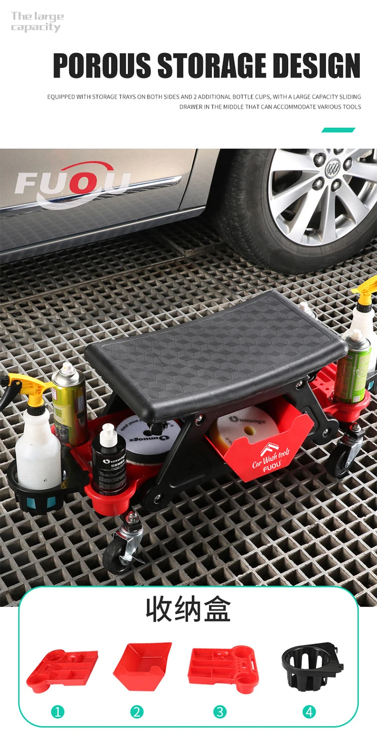 Plastic Detachable Auto Detailing Stool Movable Car Wash Seat With ...