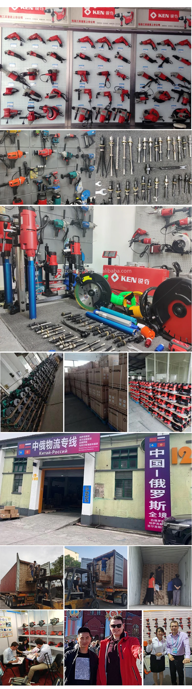 Dcpj02- 12 Rechargeable Cement Tile Mortar Electric Caulking Gun ...