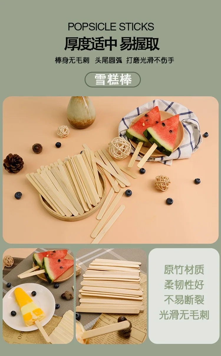 Eco-friendly Biodegradable Popsicle Sticks Disposable Birch Wood Ice ...